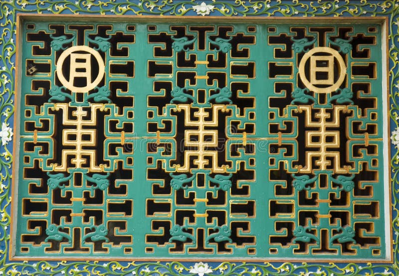 Chinese window stock image. Image of travel, nature, landmark - 26940155