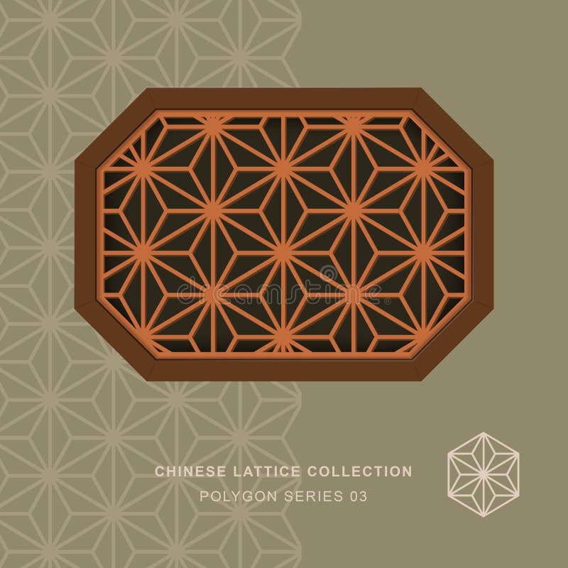 Chinese Window Tracery Lattice Polygon Frame Series 03 Star Flower ...