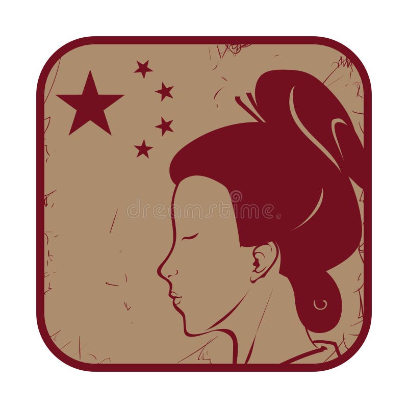 Chinese Woman. Vector Illustration Decorative Design Stock Vector ...