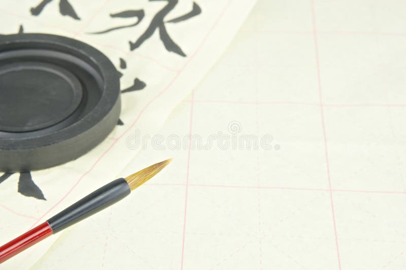 Chinese Writing Brush and Ink Stone on Practice Paper Stock Photo ...