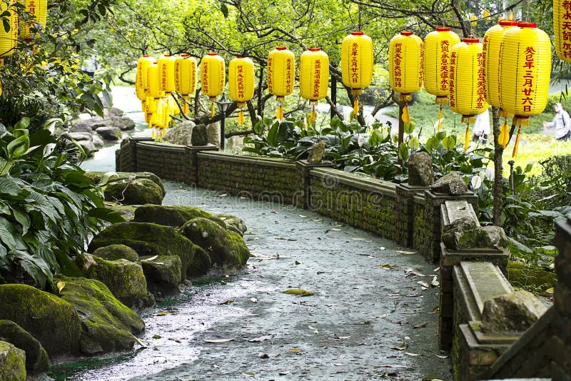 Chinese Yellow Paper Lanterns Stock Photo - Image of asia, celebration ...