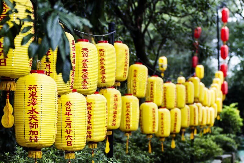Chinese Yellow Paper Lanterns Editorial Image - Image of china, lantern ...