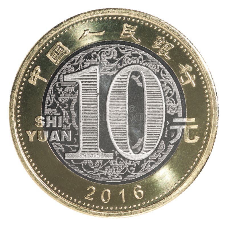 Chinese yuan coins stock photo. Image of money, hieroglyph - 168153752