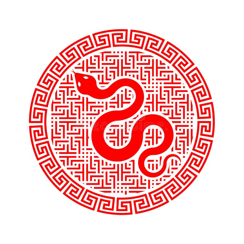 Chinese Zodiac Animals - Red Snake Rolling in Circle China Frame with ...