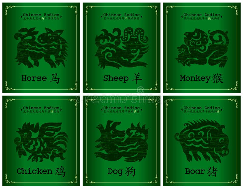 Language Collage Stock Illustrations – 3,132 Language Collage Stock ...