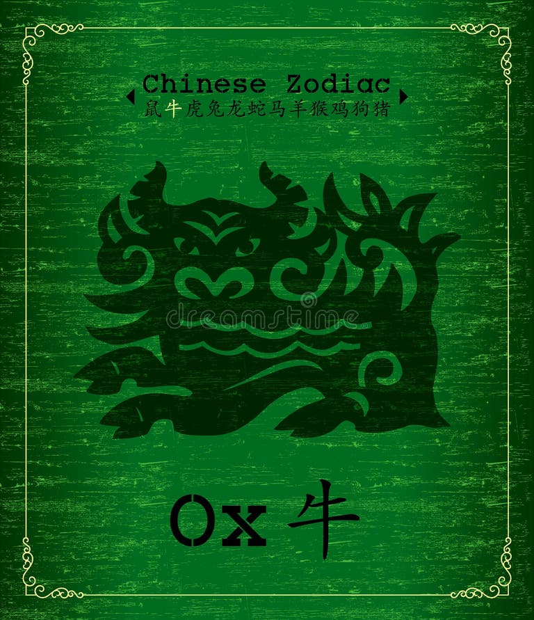 Chinese Zodiac Outline Ox Stock Illustrations – 418 Chinese Zodiac ...