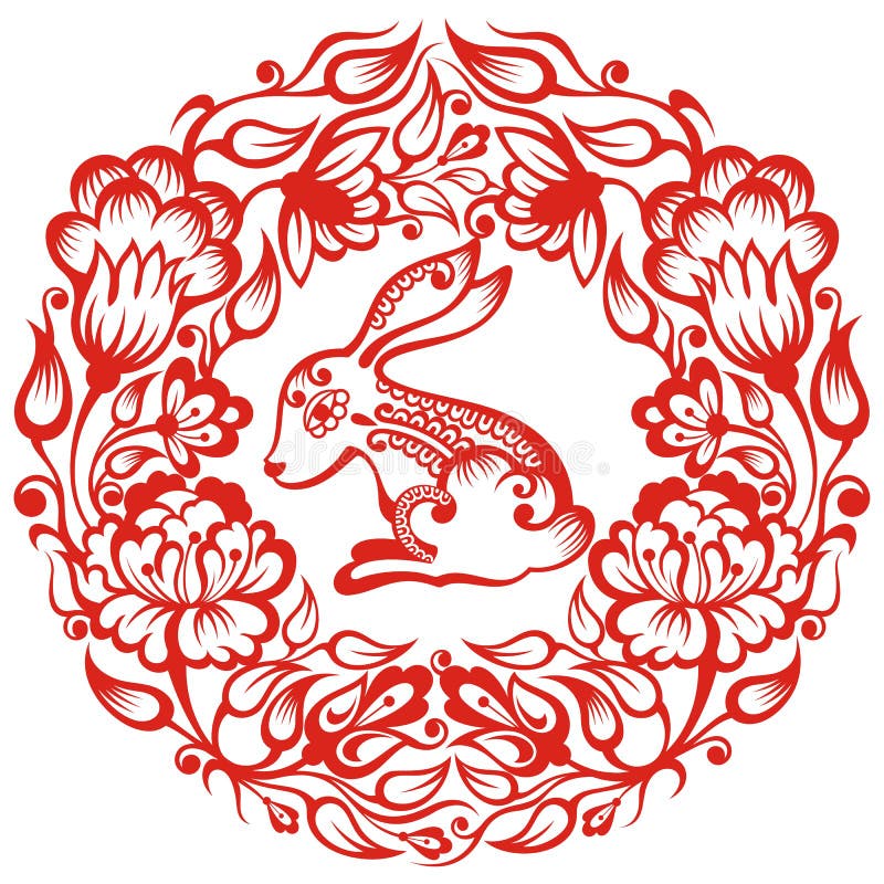 Chinese Zodiac - Rabbit stock vector. Illustration of symbol - 97592192