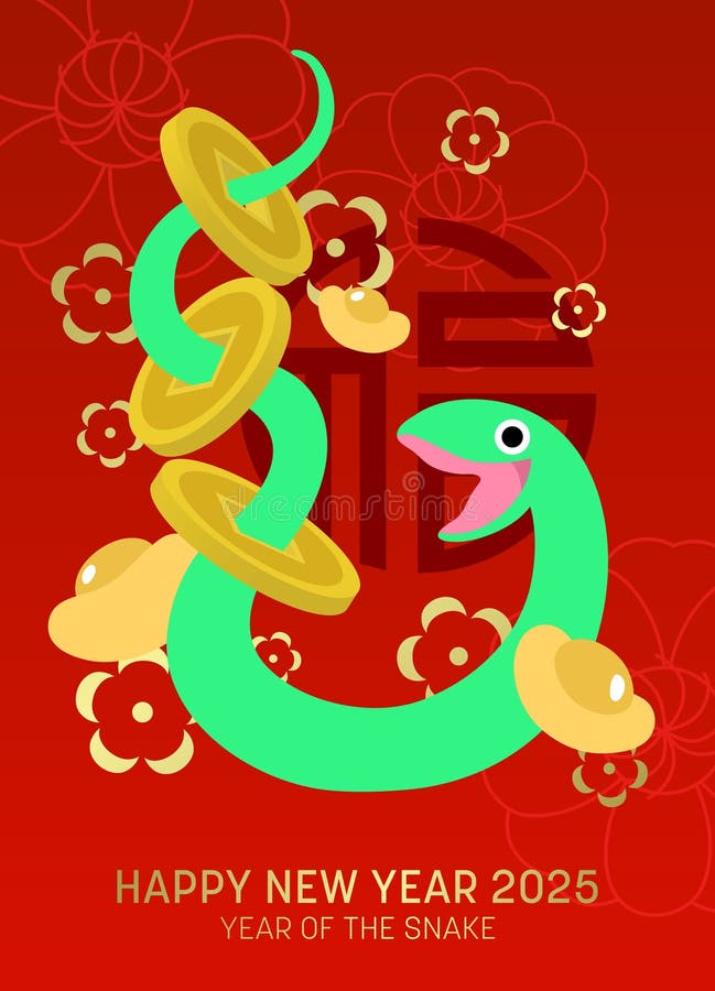Chinese Zodiac Snake with Lucky Coins and Ingots Stock Vector ...