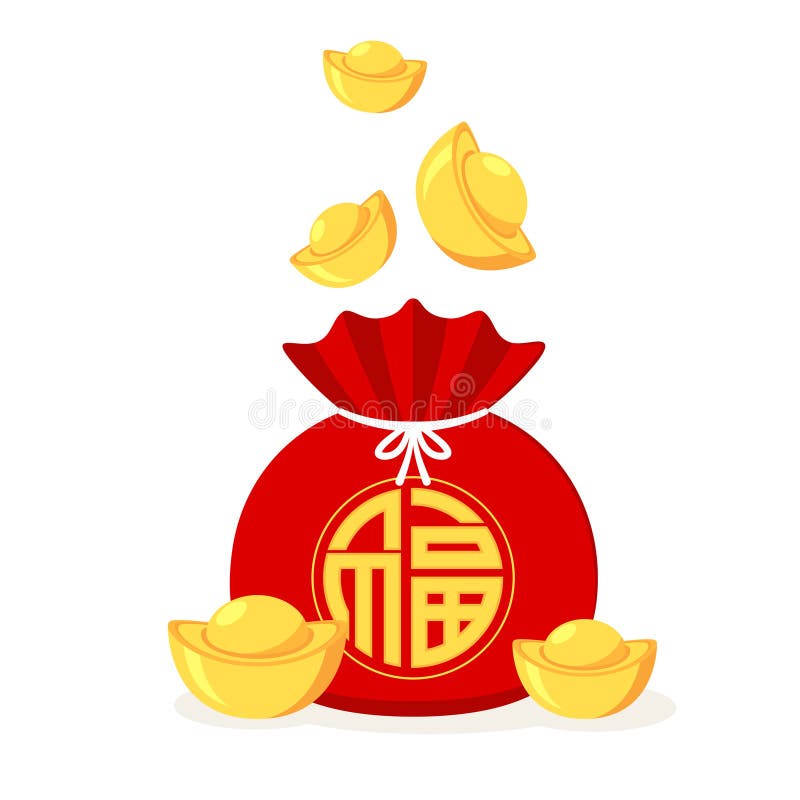 Chinese New Year Money Pocket Vector. Chinese Money. Stock Vector ...