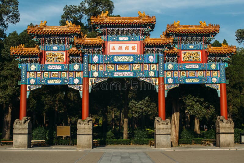 2,662 Chinesischer Torbogen Fotos - Kostenlose und Royalty-Free Stock ...