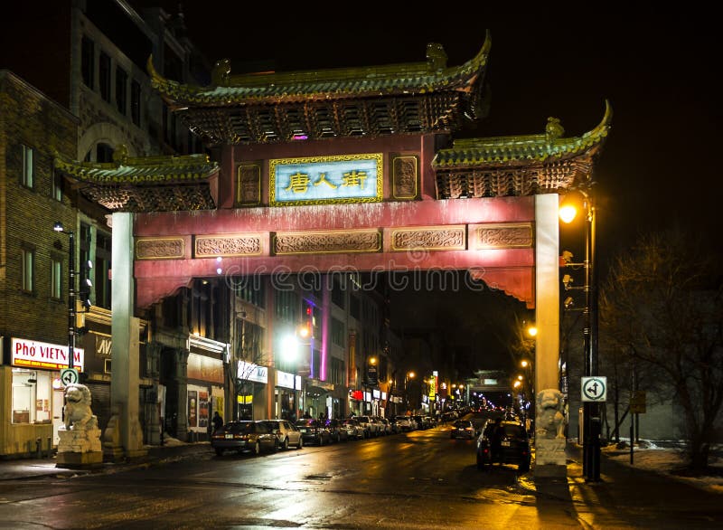 12,497 Chinesischer Torbogen Stock Fotos - Freie & Royalty-Free Stock ...