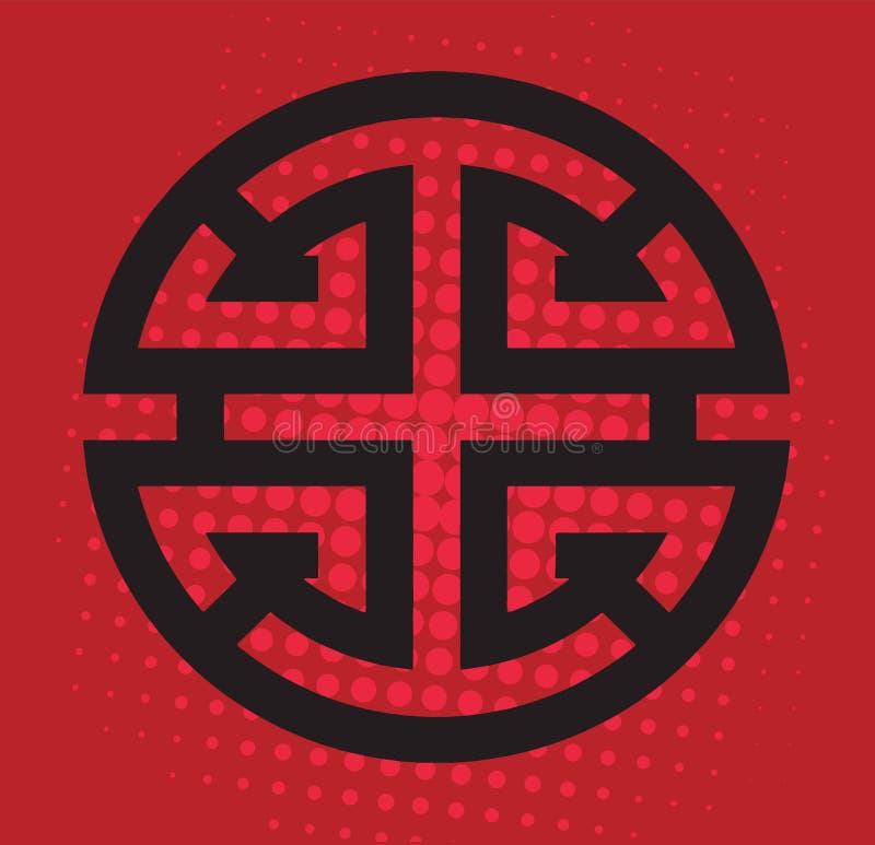 Chinesisches Lu-Symbol Im Knall Art Style Vector Vektor Abbildung ...