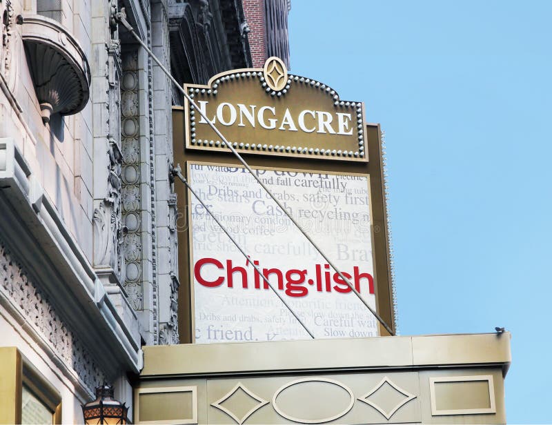 Chinglish en Broadway foto de archivo editorial. Imagen de choque ...