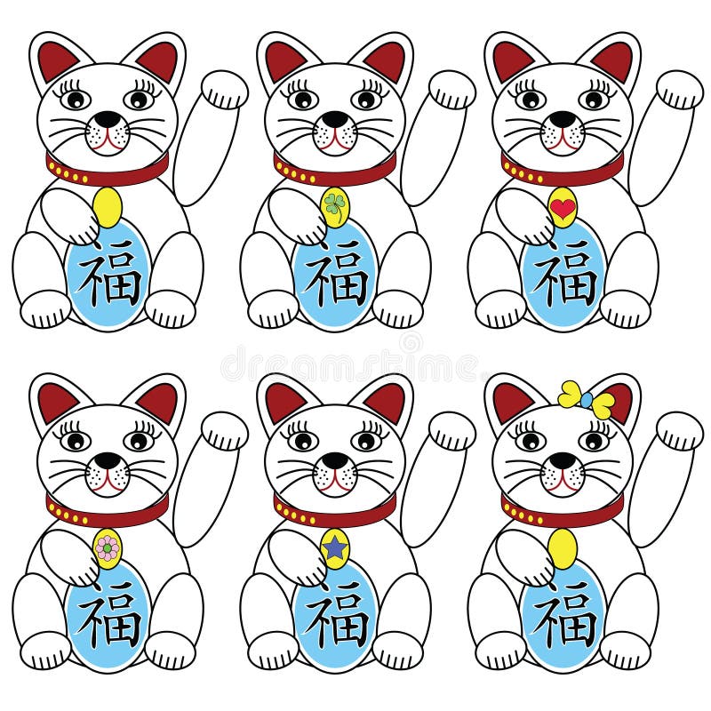 Chino Lucky Cat ilustración del vector. Ilustración de ventaja - 51919703