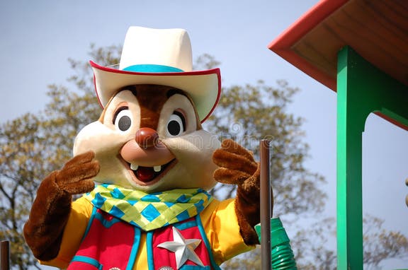 551 Cartoon Chipmunk Deviantart Stock Photos - Free & Royalty-Free ...