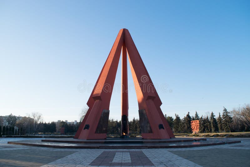 World War II Memorial Complex Eternity Editorial Stock Photo - Image of ...