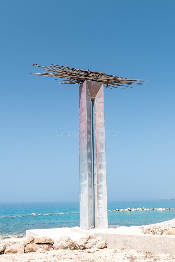 Memorial Monument for Liberation War 1955 - 1959 Editorial Photography ...