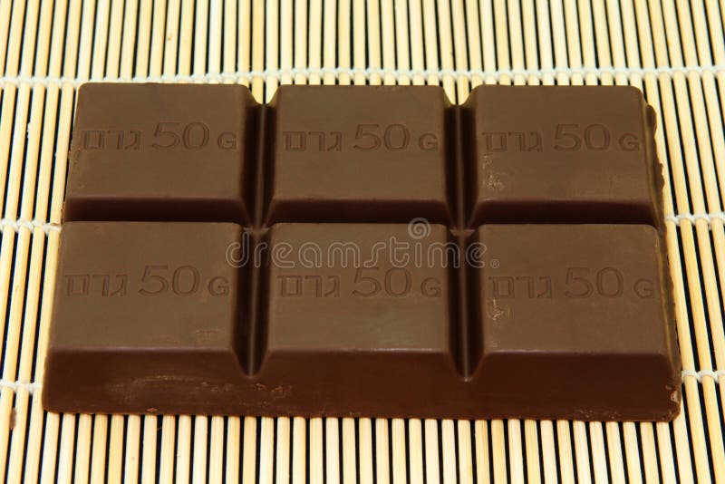 Chocolate on mat stock photo. Image of cube, culinary - 11163070