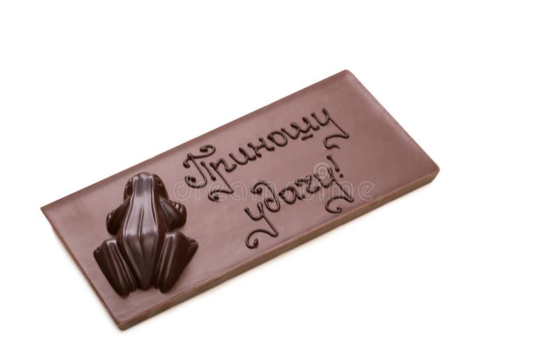 Chocolate with Words Bring Good Luck in Russian Stock Image - Image of ...