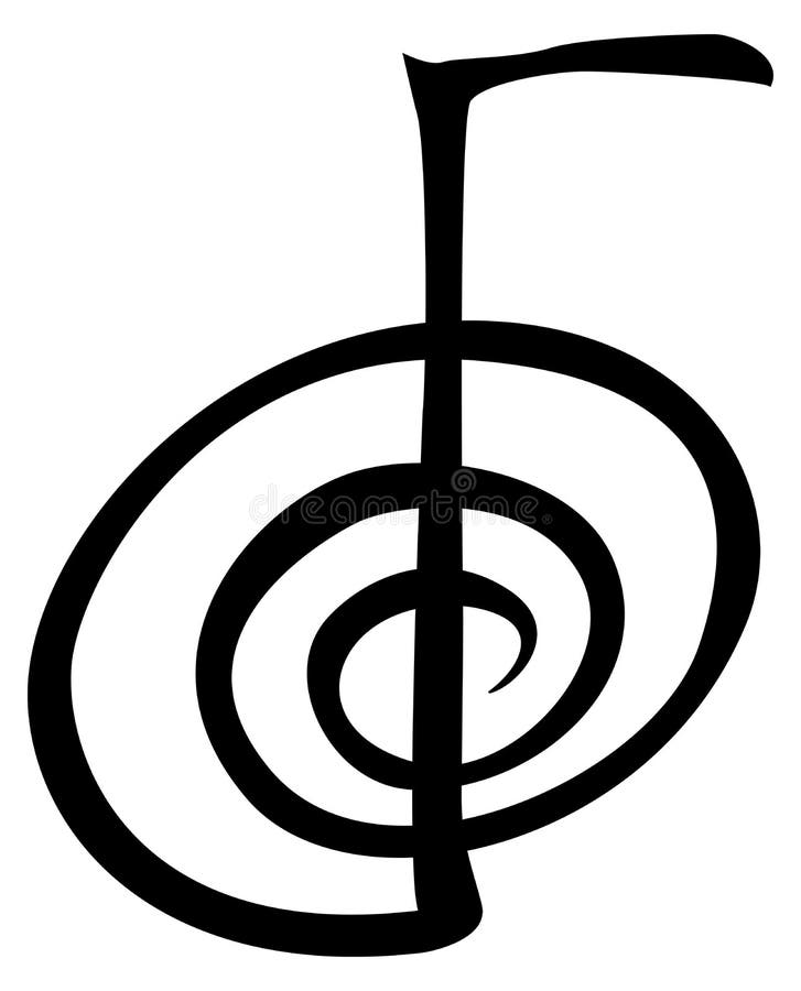 ChoKuRei - Cho Ku Rei - Reiki Level One Symbol Stock Vector ...