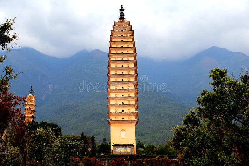 The Three Pagoda of Chong Sheng Temple Stock Photo - Image of budda ... The Three Pagoda of Chong Sheng Temple Stock Photo - Image of budda ...
