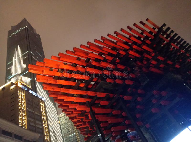 Chongqing Guotai Art Center Editorial Photo - Image of line, landmark ...