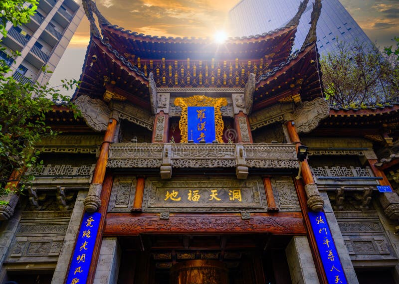 Chongqing Luohan Temple: a Zen Realm of Ancient - Modern Blend Stock ...
