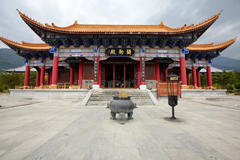 The chongsheng temple stock photo. Image of dali, religion - 20362534