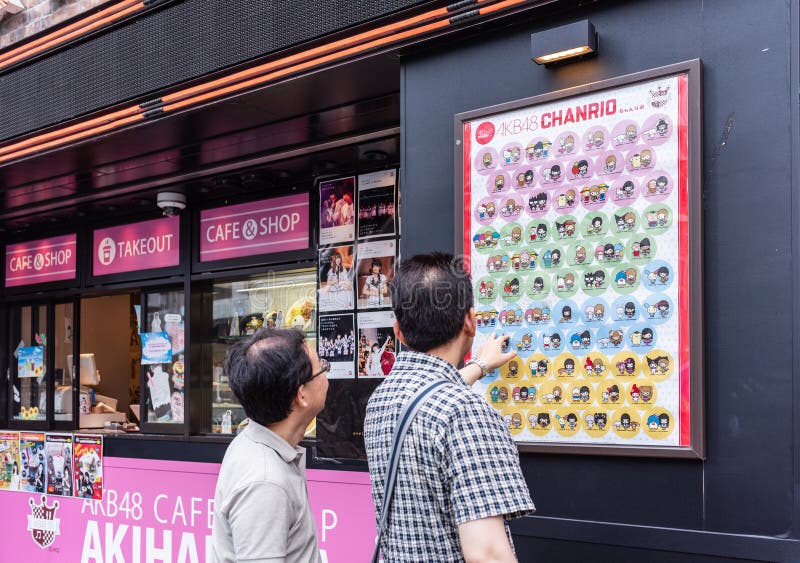 Choosing Characters - Akihabara - Tokyo Editorial Stock Photo - Image ...