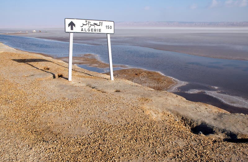 The Chott El-Jérid Salt Lake,Tunis Stock Image - Image of tunisian ...