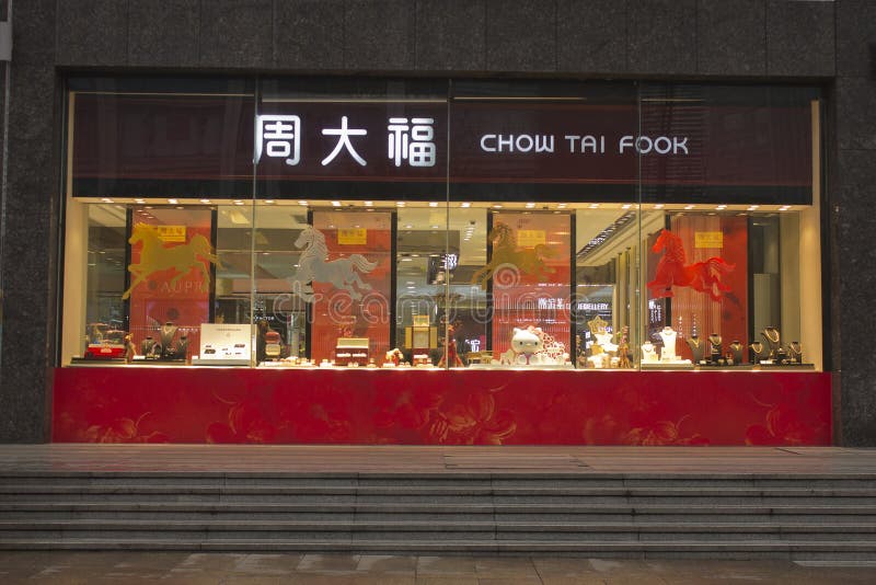 CHOW TAI FOOK imagen de archivo editorial. Imagen de centro - 38283464
