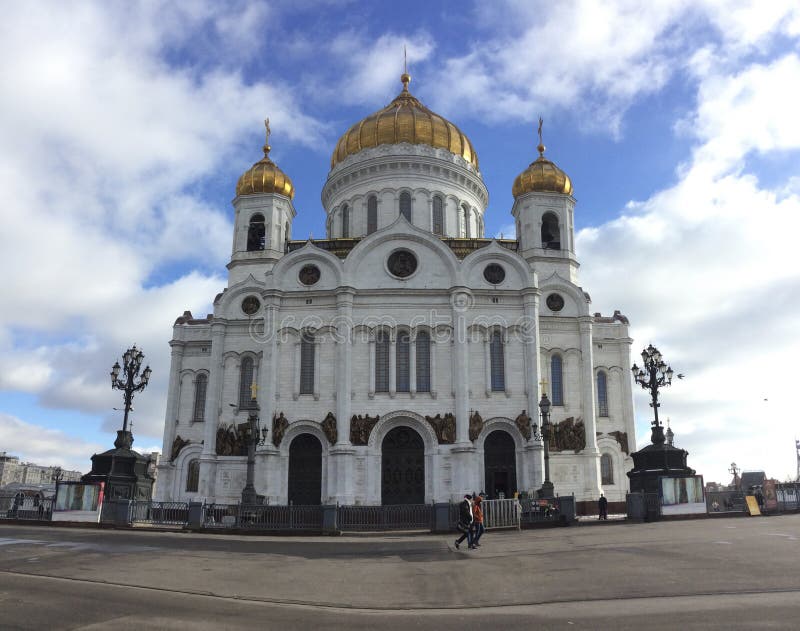 Christ La Cattedrale Del Salvatore, Mosca Immagine Editoriale ...