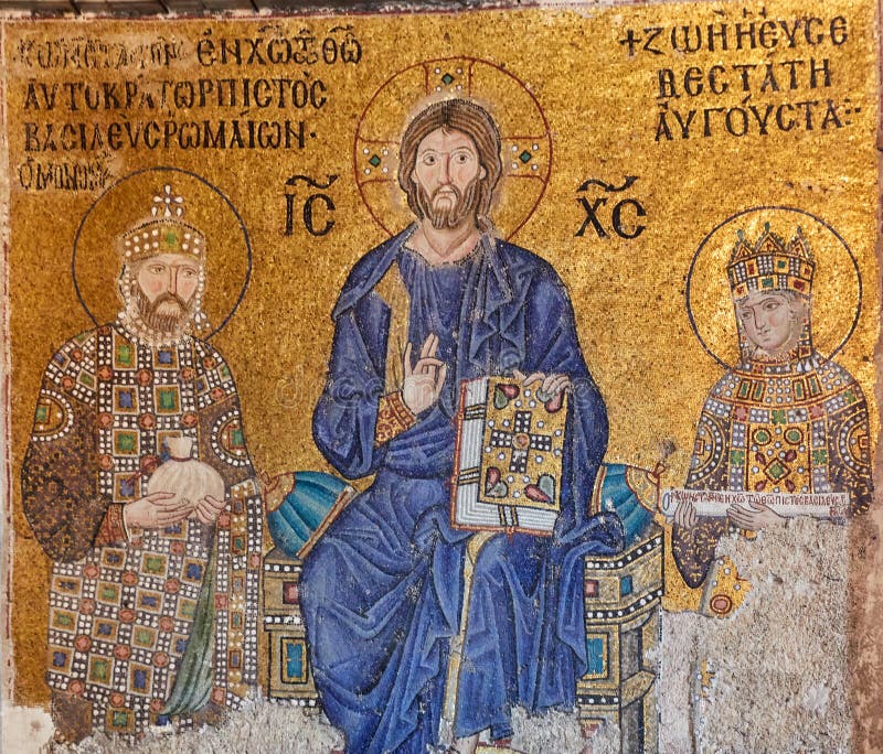 Christ Pantocrator between Emperor Constantine IX Monomachus and the ...