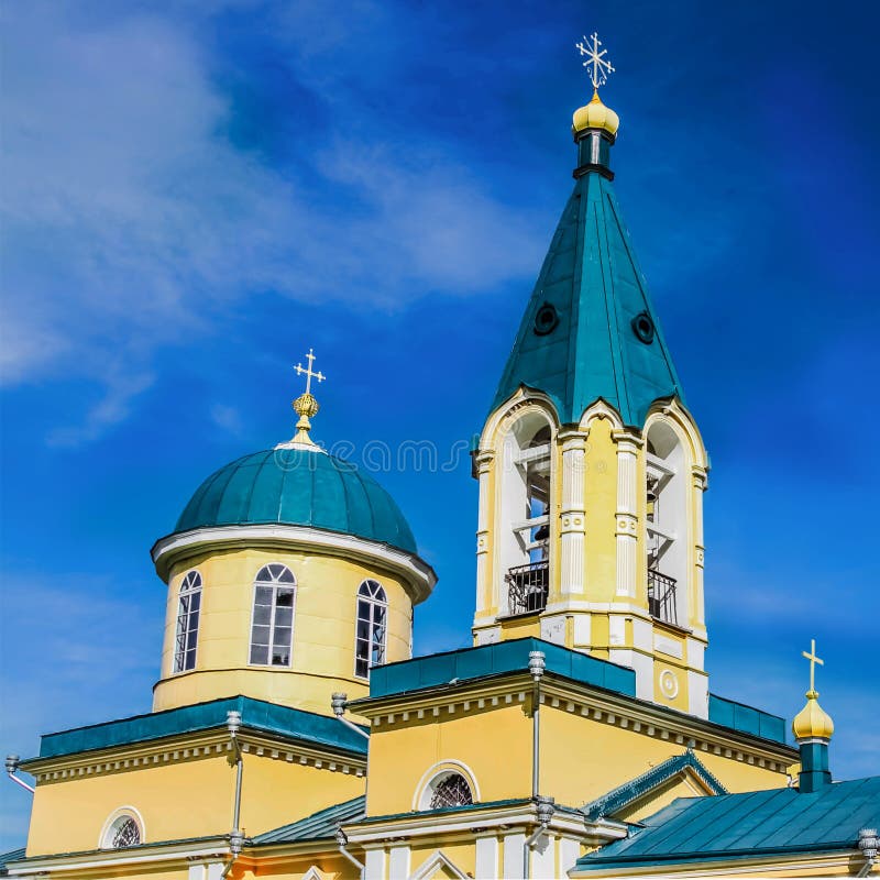 Christian Cathedral Church Orthodox Stock Image - Image of gold ...