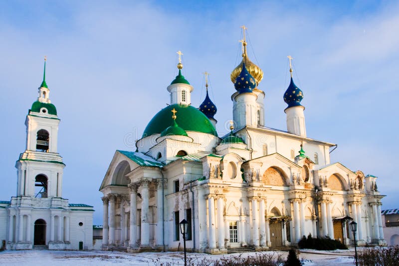 Christian Church in Rostov, Russia Stock Photo - Image of building ...