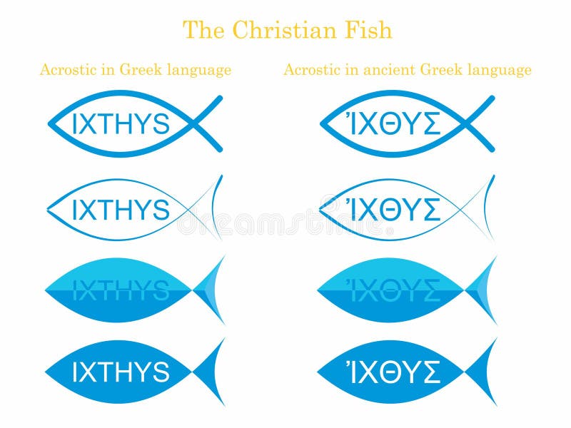 Ancient Christian Fish Symbol