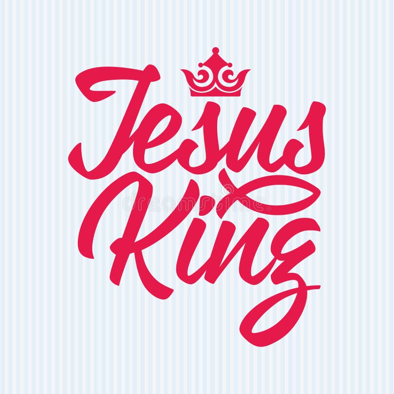 Jesus King of Truth Calligraphy Stock Illustration - Illustration of ...