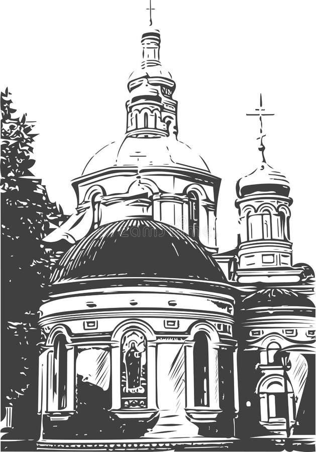 Christian Temple. Isolated Vector Image on a White Background Stock ...