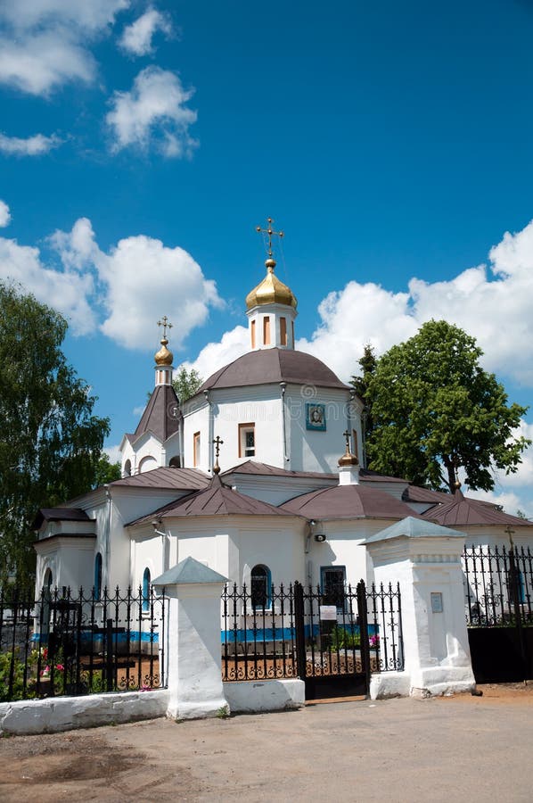 Christian Temple, Landmark in Moscow, Russia Stock Image - Image of ...