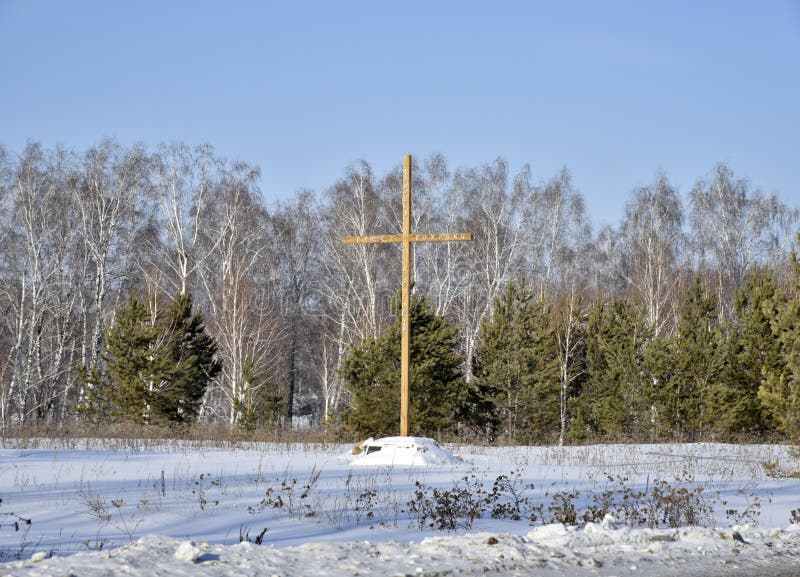 Christian Worship Cross in the Forest in Winter Stock Image - Image of ...