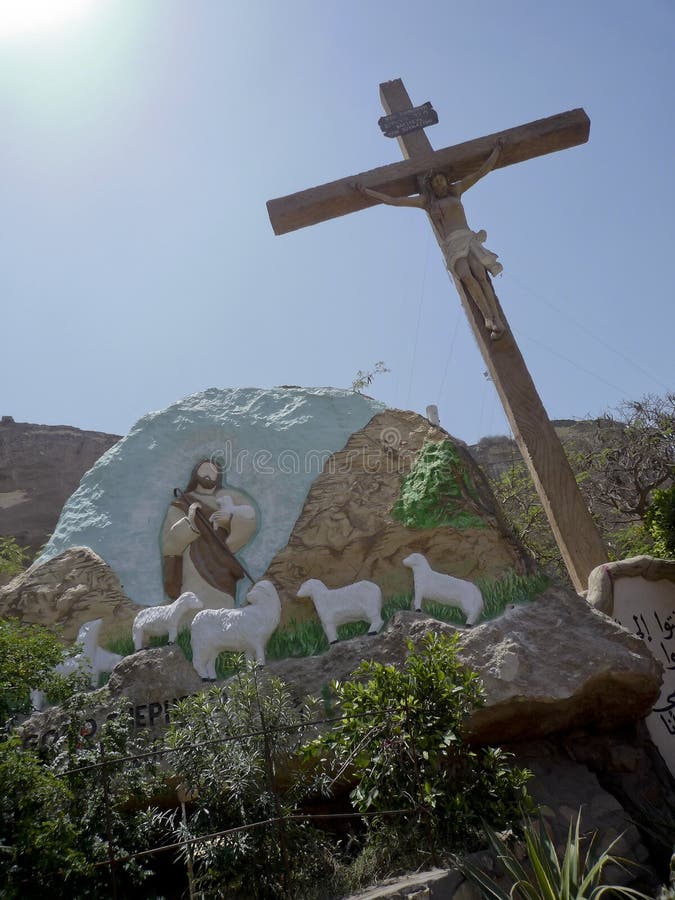 Christianisme De Copte En Egypte Photo stock - Image du égyptien, copte ...