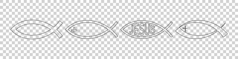 Christianity Fish Symbol Ichthus Silver Stock Vector - Illustration of ...