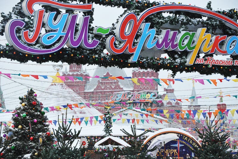 Christmas Fair on Red Square in Moscow Editorial Photography - Image of ...