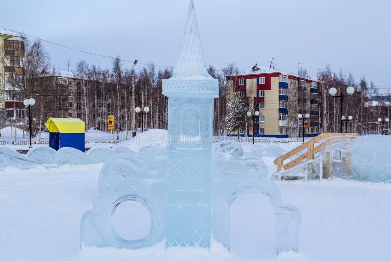 Christmas Ice Town editorial photography. Image of color - 104032902