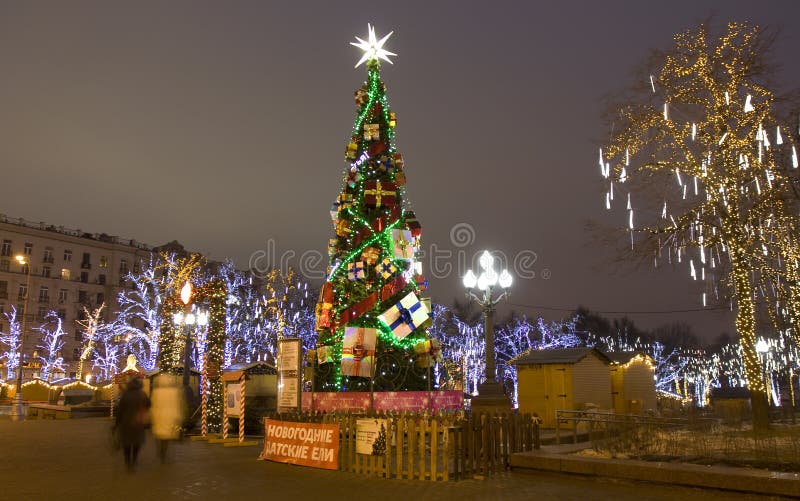 Christmas Moscow editorial photo. Image of evening, moscow - 43400351