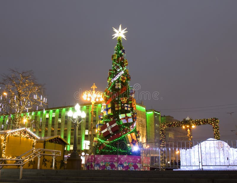Christmas tree, Moscow editorial photo. Image of celebration - 43512891