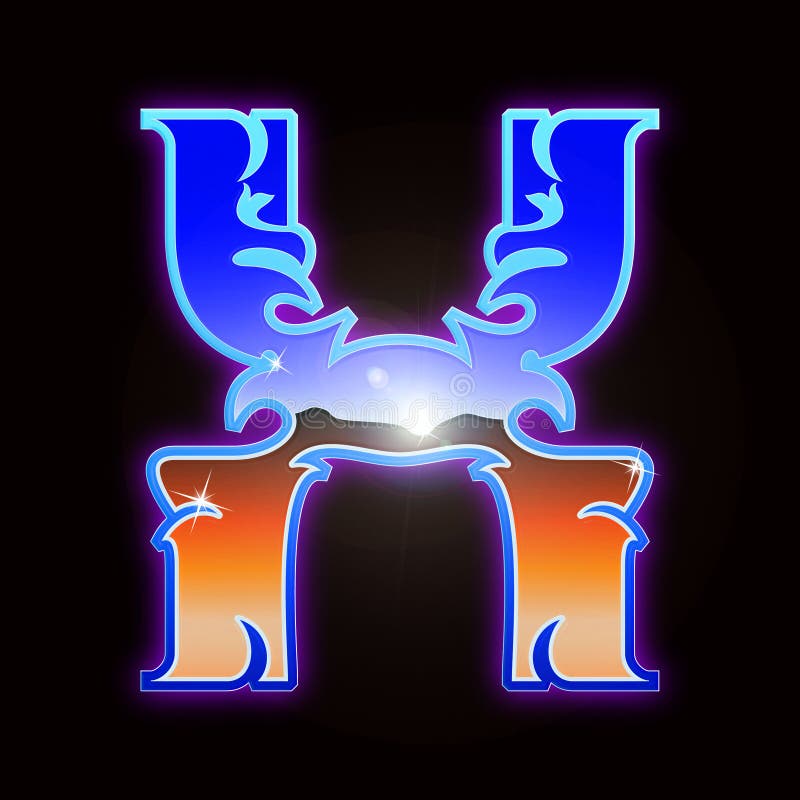 Chrome Decorative Font.Custom Letter on Black Background. Stock Image ...