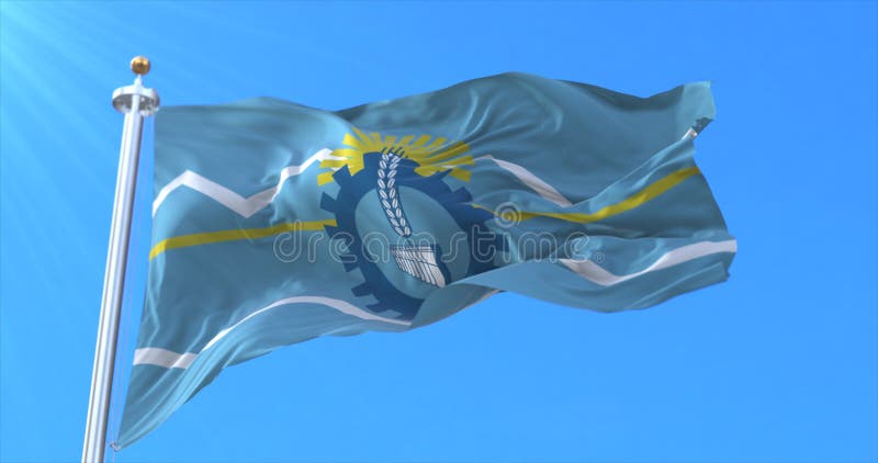 Chubut Province Flag, Argentina Stock Illustration - Illustration of ...