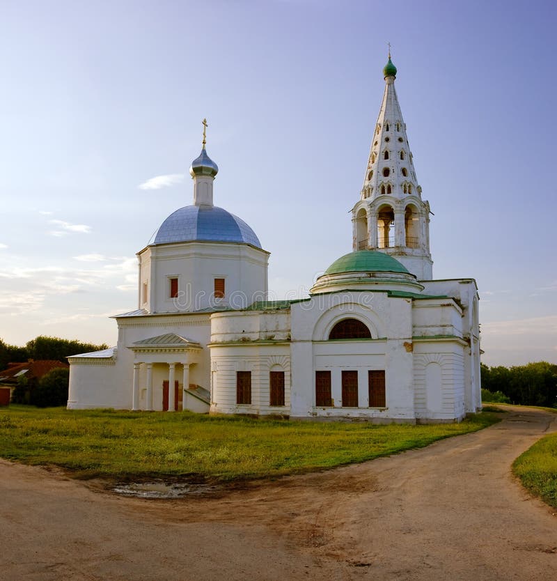 Our Lady of Victory church stock photo. Image of igloo - 9236154