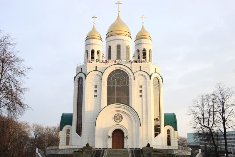 Church stock photo. Image of temple, religion, square - 22611652